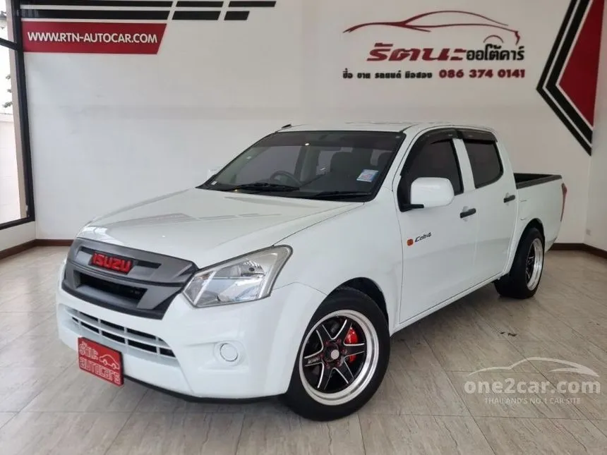 2019 Isuzu D-Max 1.9 CAB-4 (ปี 19-26) S Pickup มือสอง One2car
