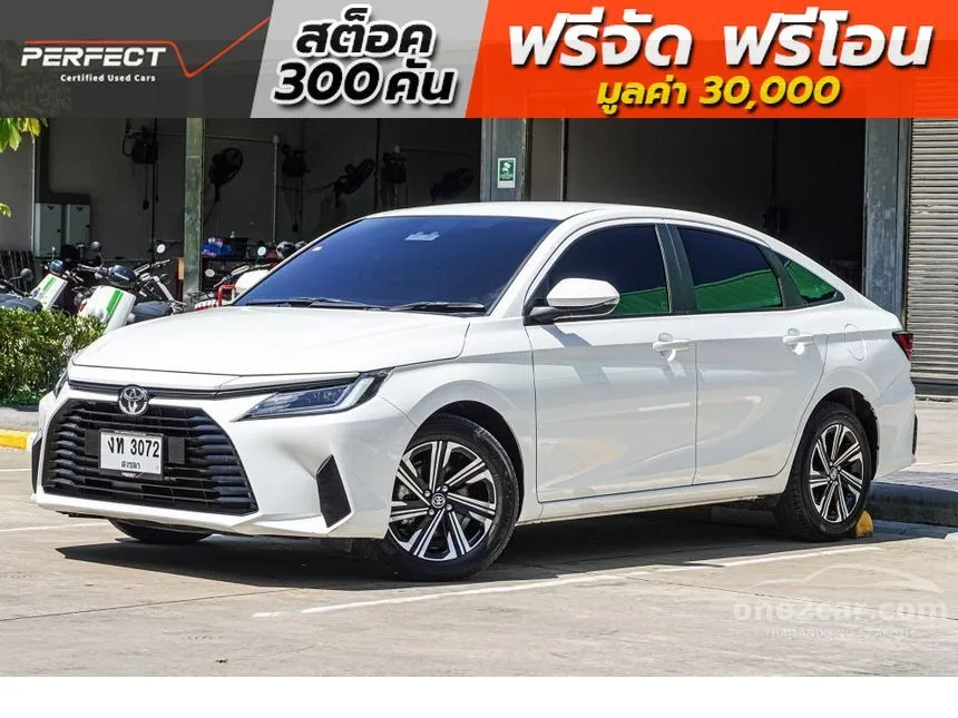 2023 Toyota Yaris Ativ 1.2 (ปี 22-28) Smart Sedan มือสอง One2car
