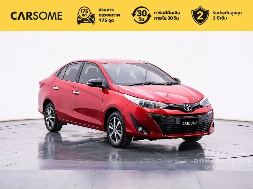 2019 Toyota Yaris Ativ 1.2 (ปี 17-22) High Sedan มือสอง One2car