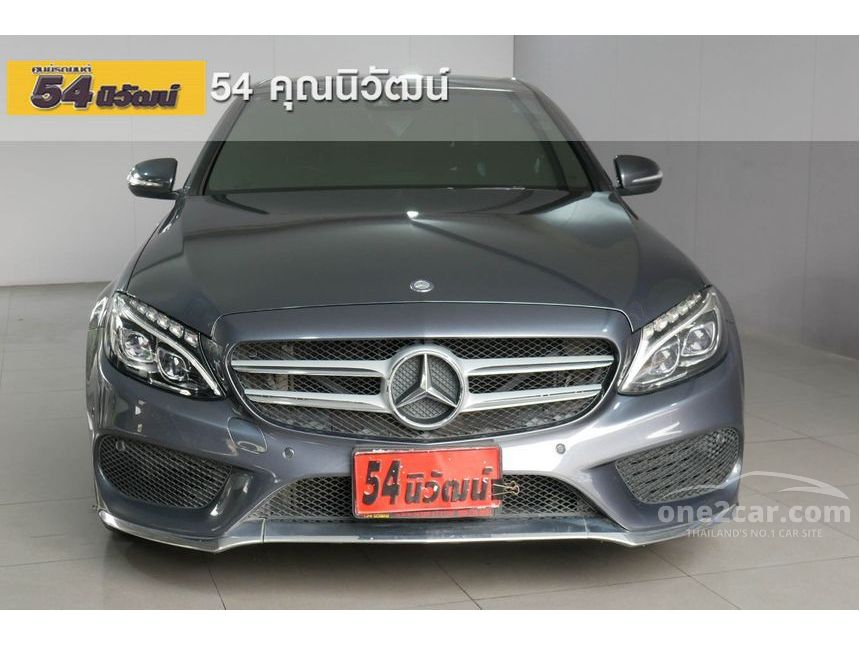 Mercedes-Benz C300 2016 Blue TEC HYBRID AMG Dynamic 2.1 in กรุงเทพและ ...