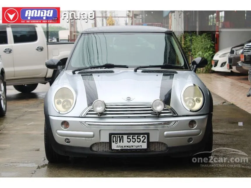 2003 Mini Cooper 1.6 R50 Hatchback for sale on One2car