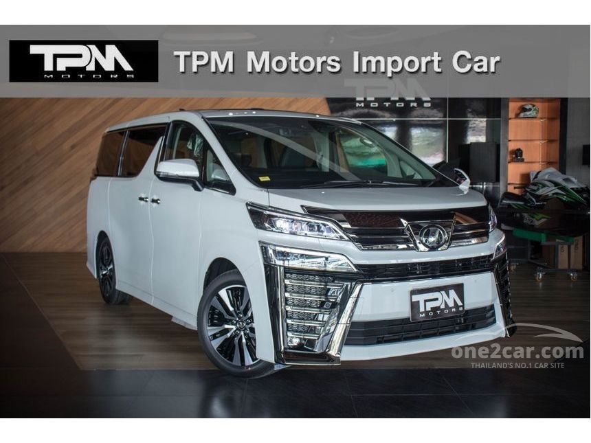 Toyota Vellfire 2019 Z G EDITION 2.5 in กรุงเทพและปริมณฑล Automatic Van ...