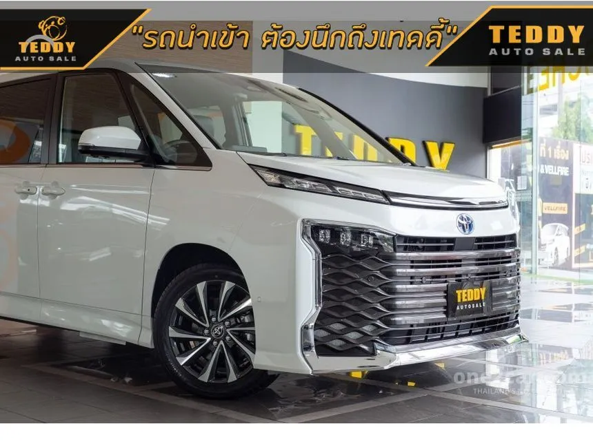 2022 Toyota Voxy 1.8 (ปี 14-17) Hybrid ZS MPV for sale on One2car