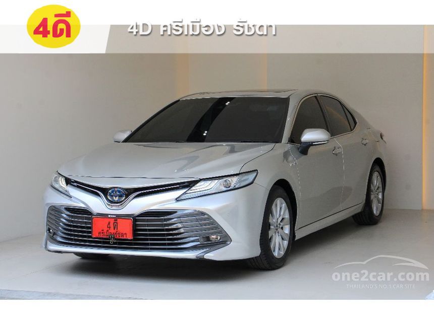 2020 Toyota CAMRY 2.5 (ปี 18-24) Hybrid Premium Sedan for sale on One2car