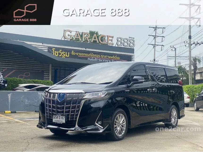 2019 Toyota Alphard 2.5 (ปี 15-23) HYBRID SR C-Package E-Four 4WD Van ...