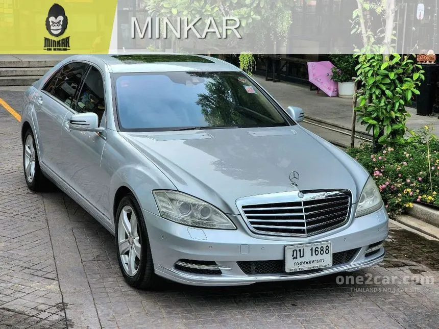 2012 Mercedes-Benz S300 3.0 W221 (ปี 06-14) Sedan มือสอง One2car