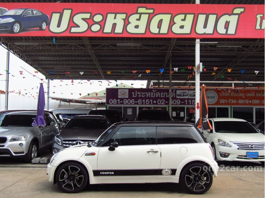 Mini Cooper 2011 R50 2Dr 1.6 เกียร์อัตโนมัติ สีครีม | One2car.com ศูนย์ ...