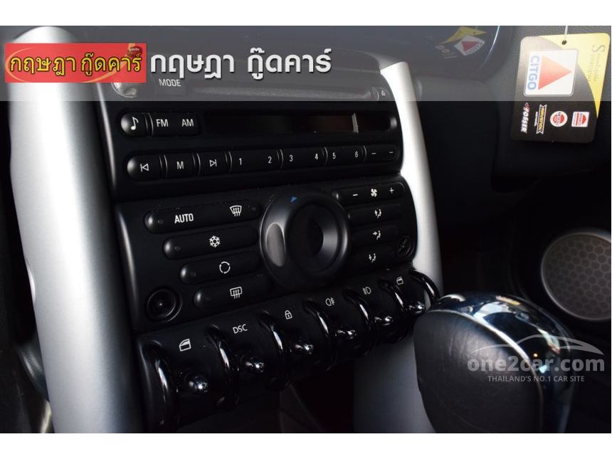 Mini Cooper 2006 Checkmate 1.6 in กรุงเทพและปริมณฑล Automatic Hatchback ...