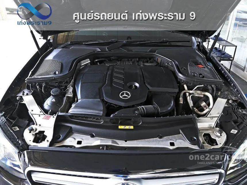 Mercedes-Benz E220 2016 d AMG Dynamic 2.0 in กรุงเทพและปริมณฑล ...