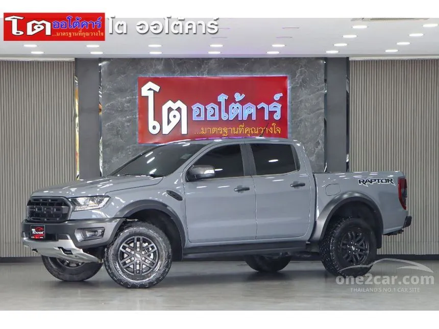 2020 Ford Ranger 2.0 DOUBLE CAB (ปี 15-21) Raptor 4WD Pickup for sale ...