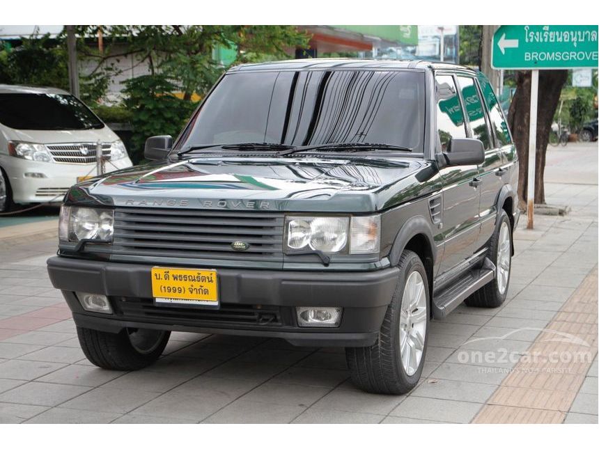 Land Rover Range Rover 1995 V8i HSE 4.6 in กรุงเทพและปริมณฑล Automatic ...