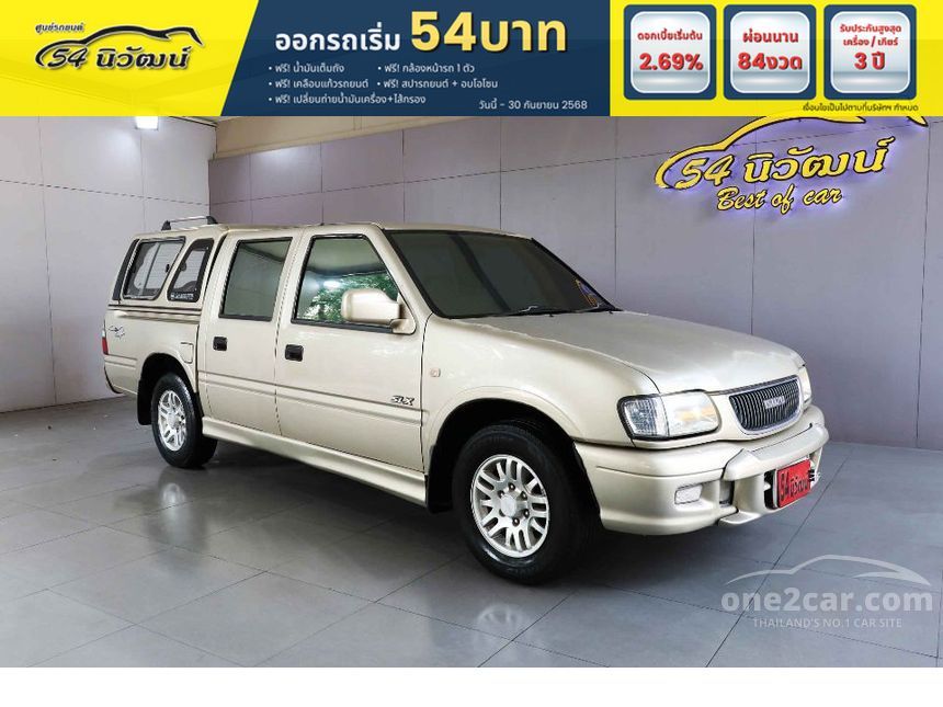 2001 Isuzu DRAGON POWER 3.0 Space Cab (ปี 00-02) SLX Pickup for sale on ...