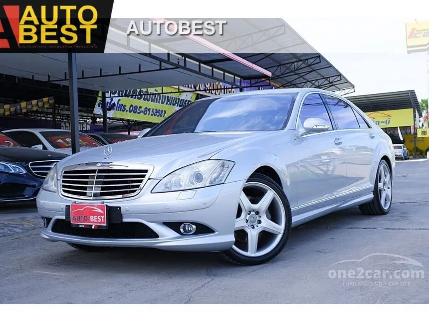 2011 Mercedes-Benz S500 5.5 W221 (ปี 06-14) L Sedan for sale on One2car