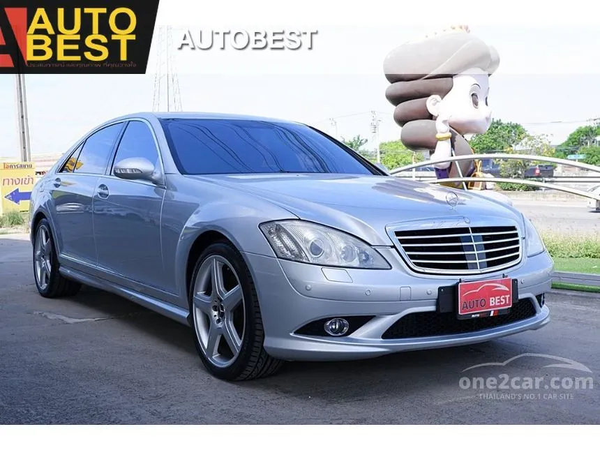 2011 Mercedes-Benz S500 5.5 W221 (ปี 06-14) L Sedan for sale on One2car