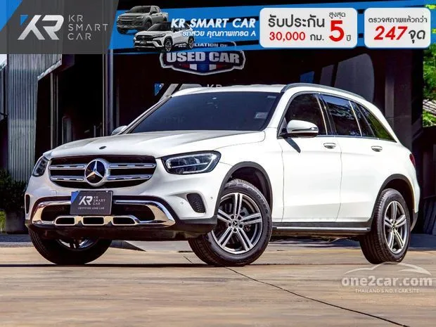 Get your Association of Used Cars from One2Car.com