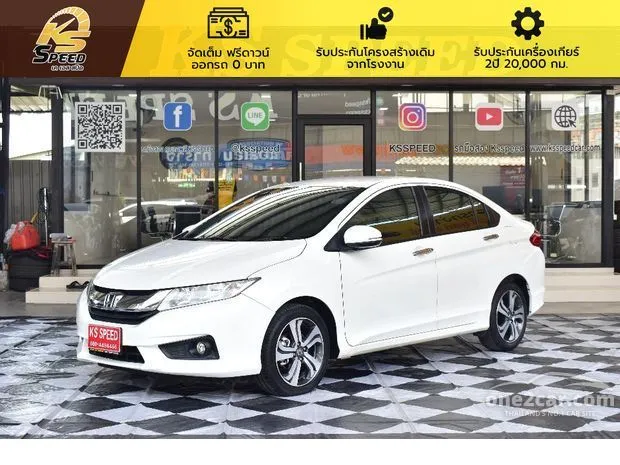 Get your Association of Used Cars from One2Car.com