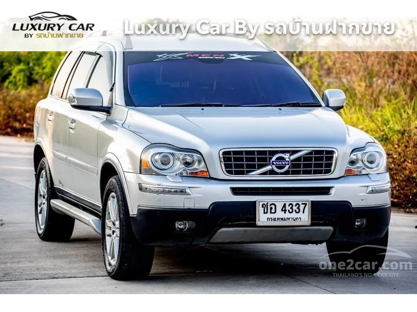 2008 Volvo XC90 2.4 (ปี 03-15) D5 SUV มือสอง One2car