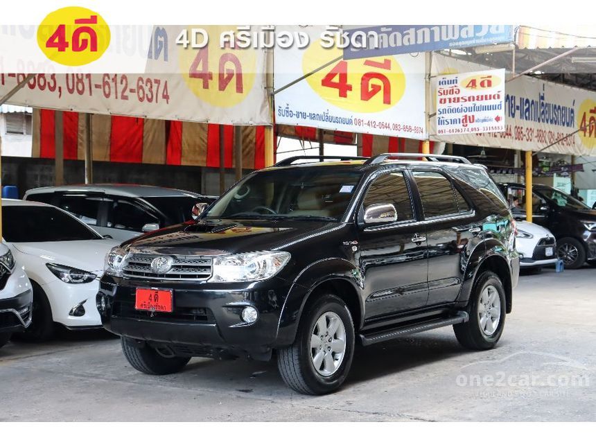 2010 Toyota FORTUNER 3.0 (ปี 08-11) V SUV มือสอง One2car
