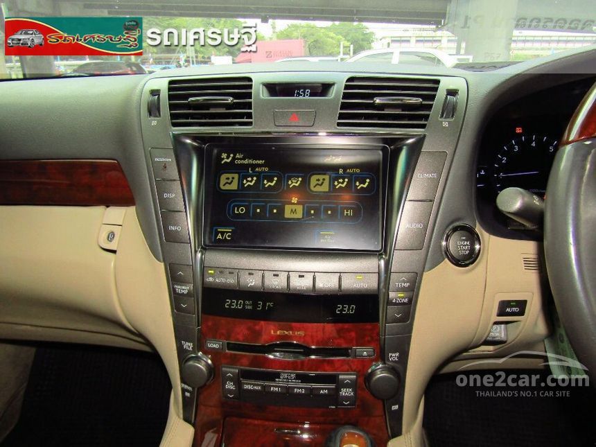 Lexus LS460L 2008 V8 4.6 in กรุงเทพและปริมณฑล Automatic Sedan สีดำ for ...