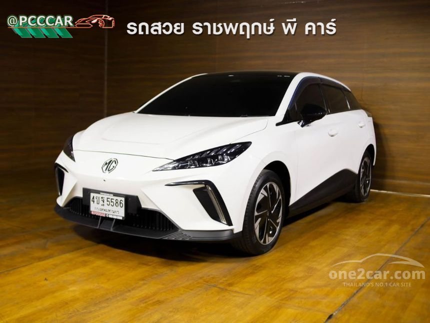 2023 MG MG4 0.0 (ปี 22-29) X Hatchback มือสอง One2car