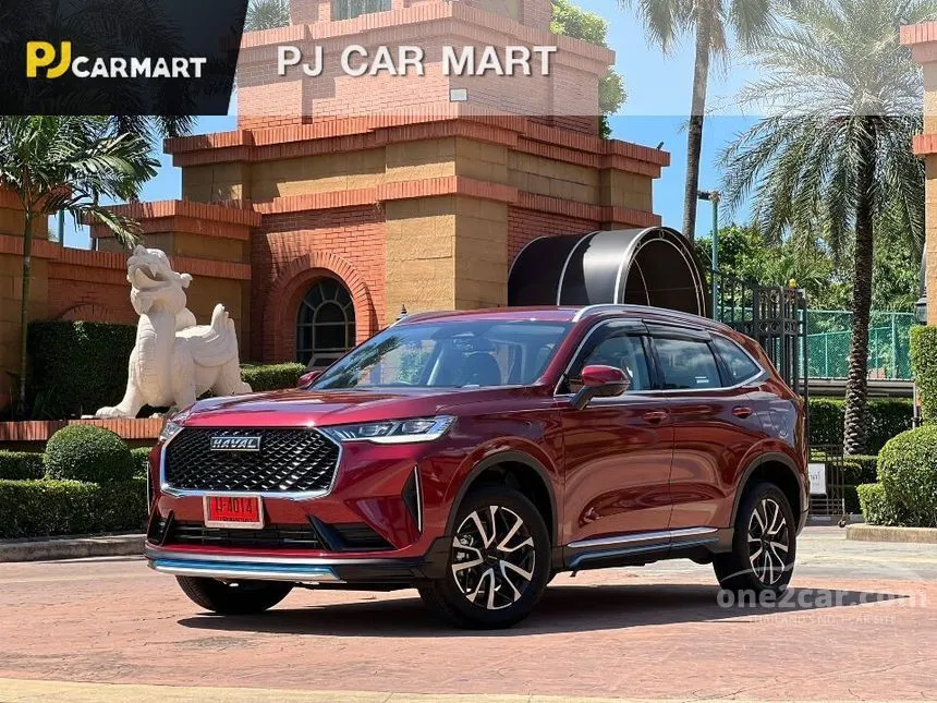 2023 Haval H6 1.5 (ปี 21-26) PRO SUV for sale on One2car