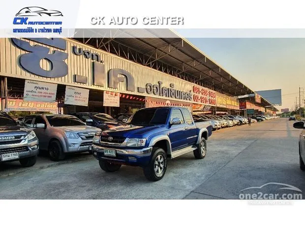 Toyota Hilux Tiger มือสอง ราคาดี สภาพสวย | One2car