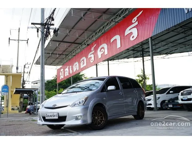 ซื้อรถ Toyota Wish 2.0 S มือสอง ราคาถูกที่สุดในตลาดรถมือสองทั่วประเทศ ...