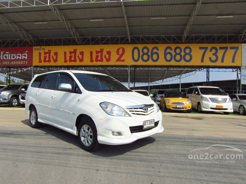 Toyota Innova 2011 G 2.0 in กรุงเทพและปริมณฑล Automatic Wagon สีขาว for ...