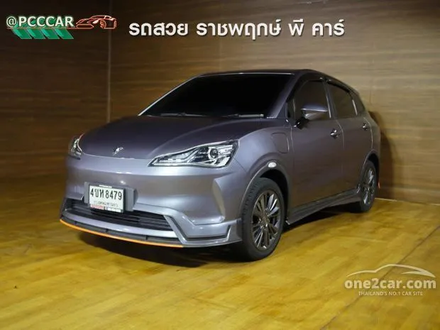 ซื้อรถ Neta Neta V มือสอง ราคาถูกที่สุดในตลาดรถมือสองทั่วประเทศ | One2car