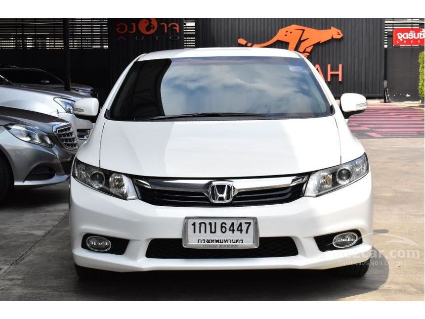 2013 Honda Civic 1.8 FB (ปี 12-16) E i-VTEC Sedan for sale on One2car