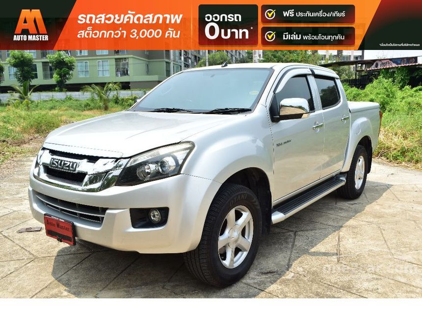2012 Isuzu D-Max 2.5 CAB-4 (ปี 11-17) Hi-Lander Z Prestige Ddi VGS ...