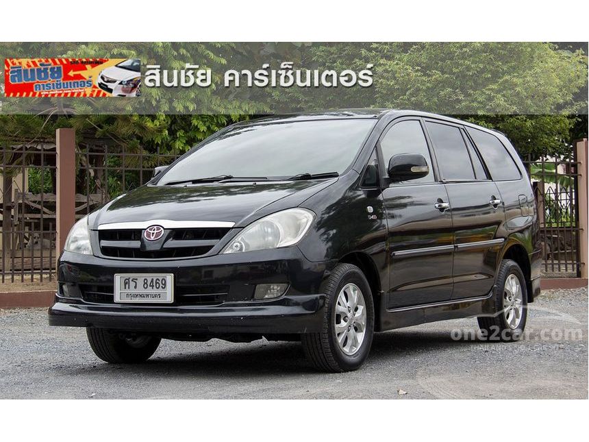 Toyota Innova 2005 V 2.5 in กรุงเทพและปริมณฑล Automatic Wagon สีดำ for ...