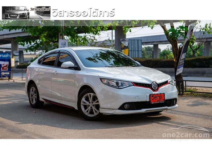 2017 MG MG5 1.5 (ปี 15-18) D Sedan for sale on One2car
