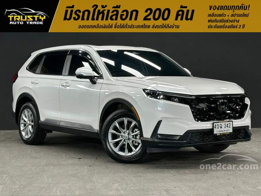 2023 Honda CR-V 1.5 (ปี 23-29) ES 4WD SUV for sale on One2car