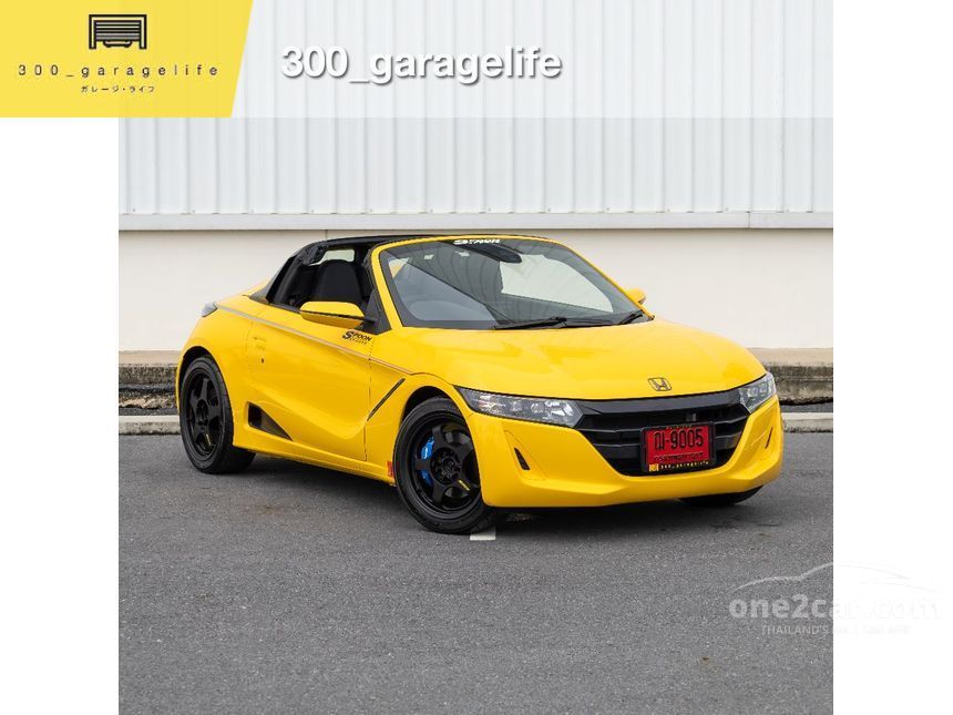 2024 Honda S660 0.7 (ปี 15-22) Convertible ใหม่ One2car