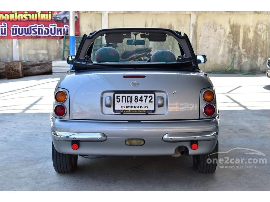 Nissan March 2010 1.3 in กรุงเทพและปริมณฑล Automatic Convertible สีเงิน ...