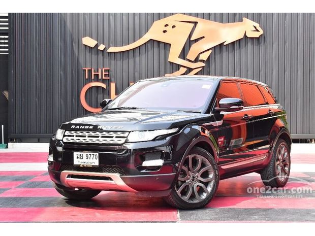 ค้นหา รถ Land Rover จำนวน 94 คัน สำหรับขายใน ประเทศไทย - One2car.com