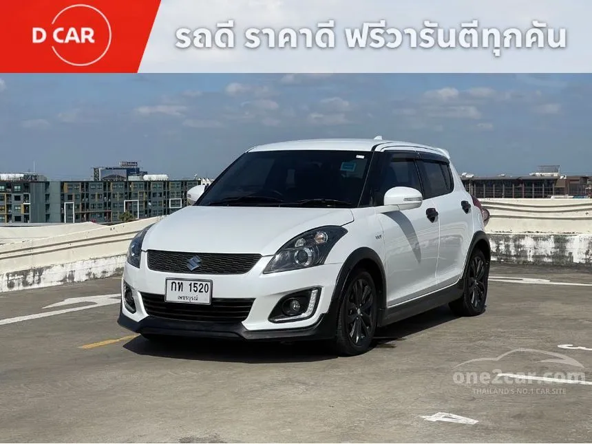 2017 Suzuki Swift 1.2 (ปี 12-17) RX II Hatchback มือสอง One2car