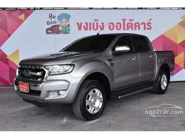 Search 1,731 Cars for Sale in Thailand - One2car.com