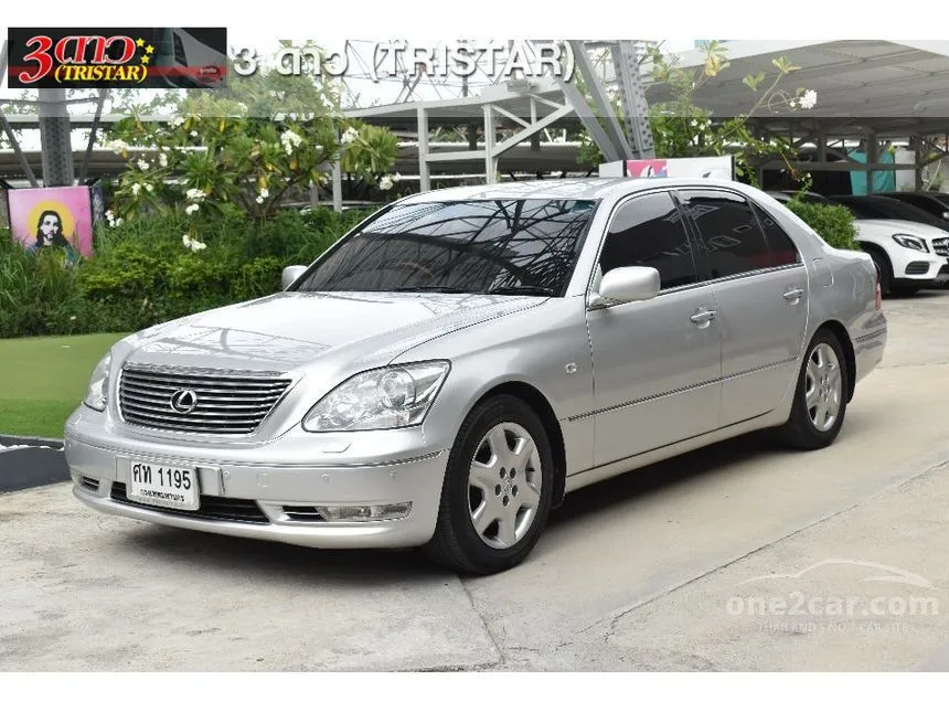 2005 Lexus LS430 4.3 (ปี 01-06) Sedan for sale on One2car
