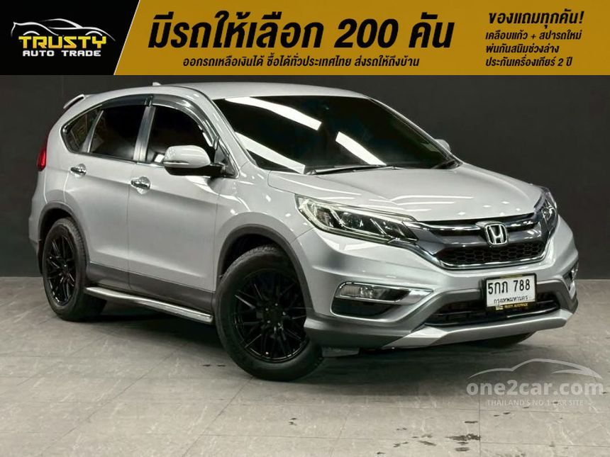 2016 Honda CR-V 2.4 (ปี 12-16) EL 4WD SUV มือสอง One2car