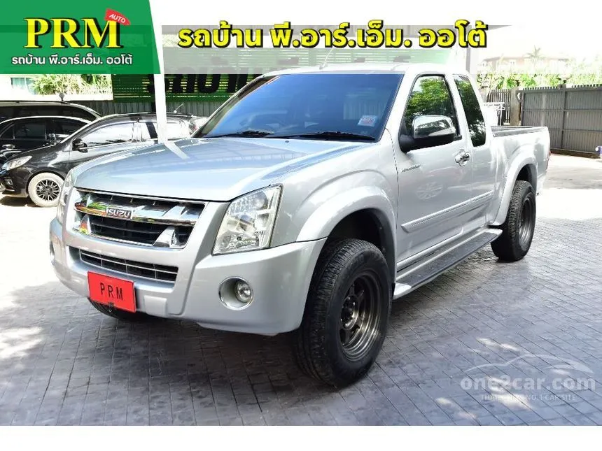 2009 Isuzu D-Max 2.5 SPACE CAB (ปี 07-11) Hi-Lander Platinum Pickup มือสอง One2car