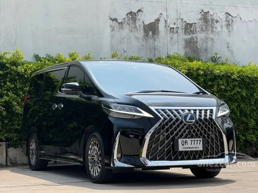 2021 Lexus LM300h 2.5 Executive 4WD Van for sale on One2car