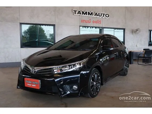 Get your Association of Used Cars from One2Car.com