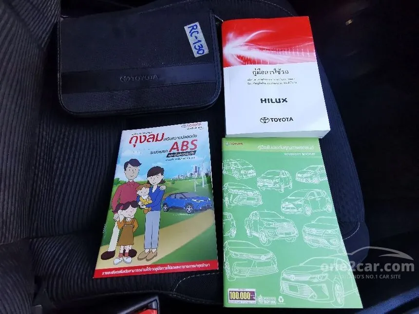 2020 Toyota Hilux Revo 2.4 SMARTCAB Z Edition J Plus Pickup for sale on One2car