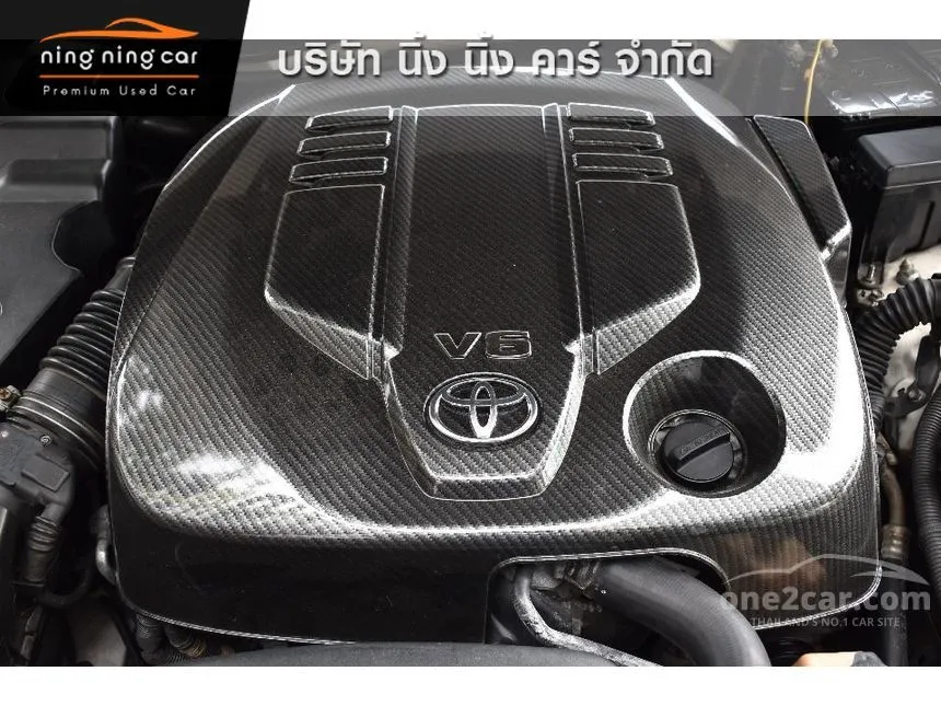 2007 Toyota Crown 3.0 (ปี 00-05) Royal Saloon Sedan for sale on One2car