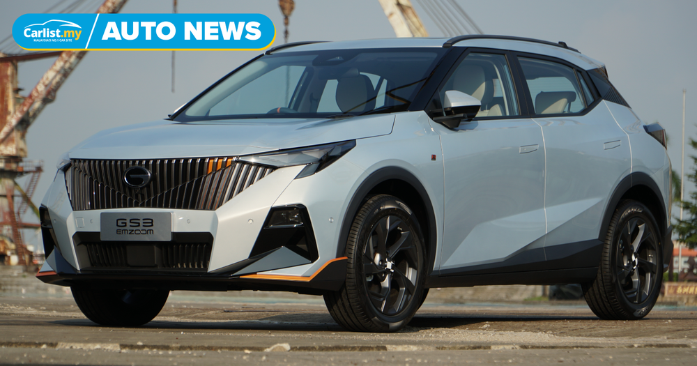 Be the first to view the all-new GAC GS3 Emzoom here in Malaysia ...