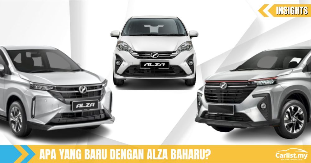 Perodua Alza 2022 Bakal Tiba – Apa Yang Berbeza? - Insights | Carlist.my