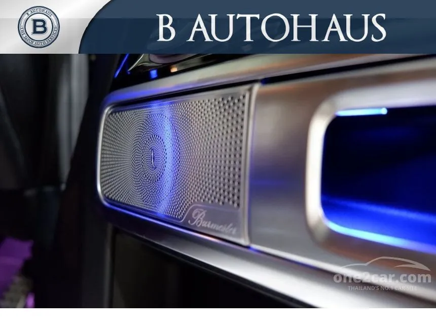 2023 Mercedes-Benz G350 2.9 W463 d Sport 4WD SUV for sale on One2car