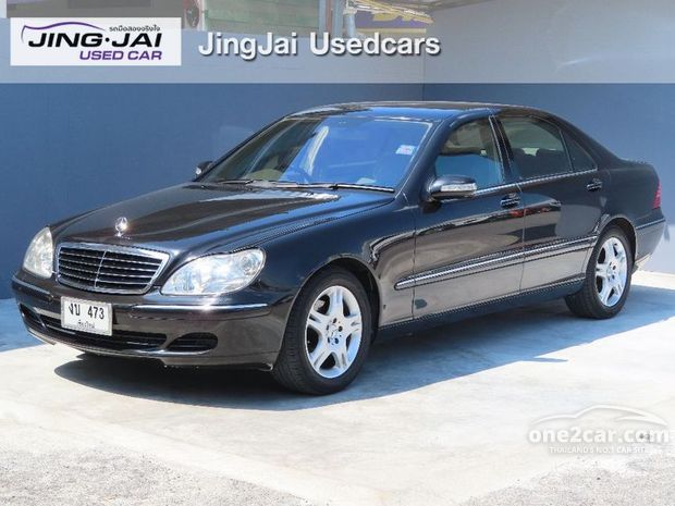 ค้นหา รถยนต์มือสอง Mercedes-Benz S280 จำนวน 37 คัน สำหรับขายใน ประเทศ ...
